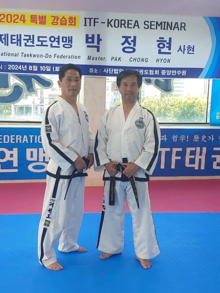 ITF-KOREA特別講習会 ITF朴 禎 賢師賢セミナー